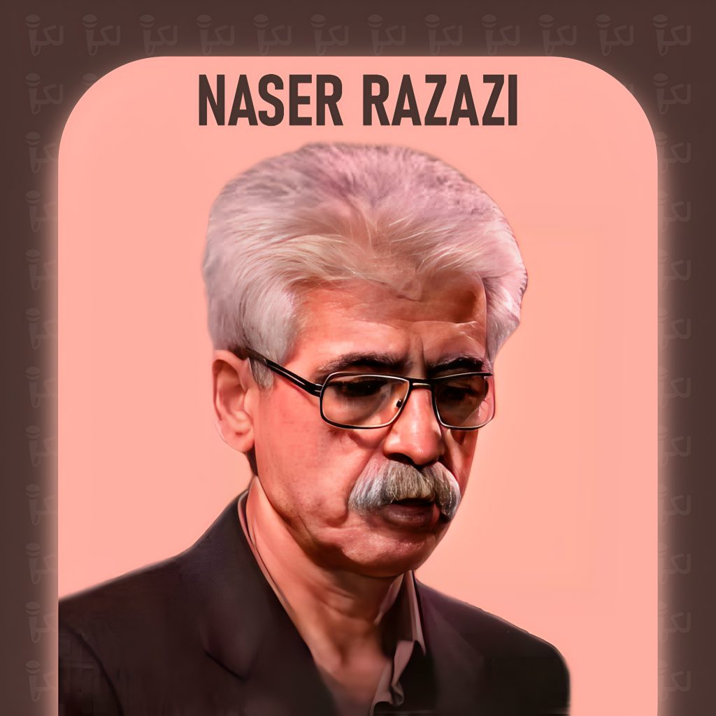 دانلود فول آرشیو ناصر رزازی | با کیفیت عالی MP3